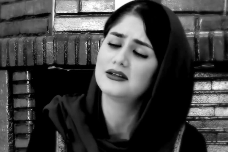Sahar Bourojerdi Mohammadi - Iranian Singer