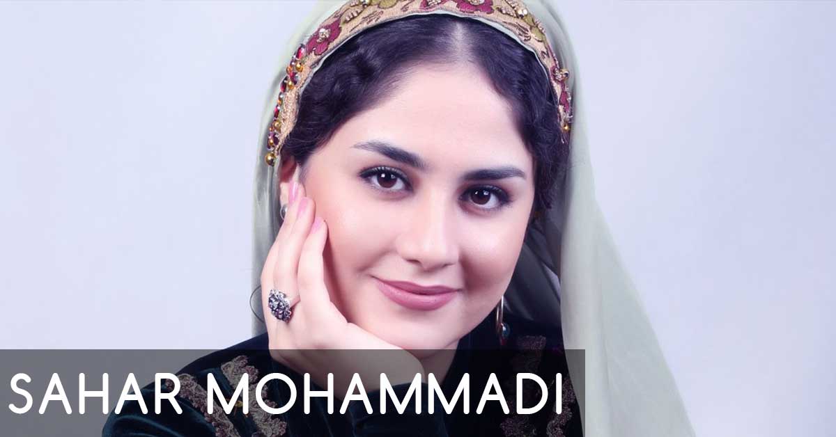 Sahar Bourojerdi Mohammadi - Iranian Singer